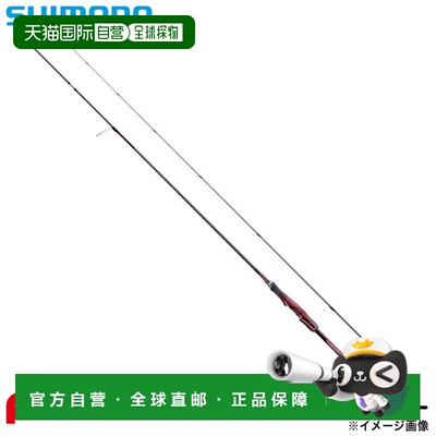 日本直邮Shimano Eging Rod 25 Sephia Limited S76ML+