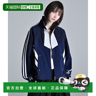 1h可退 日本直邮ADRER 男女同款 短款箱型尼龙夹克 ADRjk1354