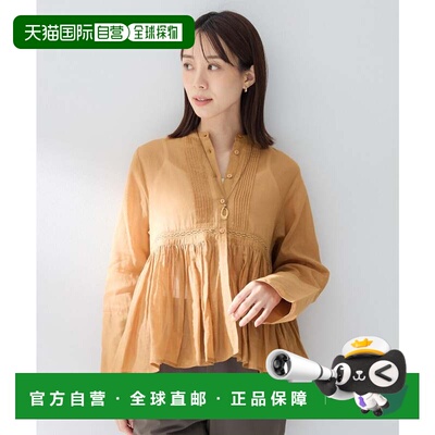 日本直邮MARILYN MOON 蕾丝透视衬衫 摩卡棕