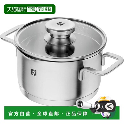 【日本直邮】Zwilling J.A. Henckels双立人 深锅16cm65563-160-9