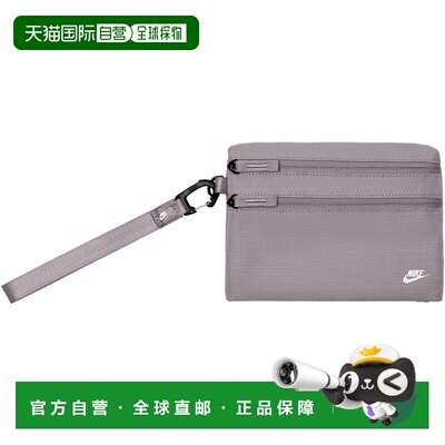 日本直邮耐克 NIKE CLUB 手拿包 WL3423-201