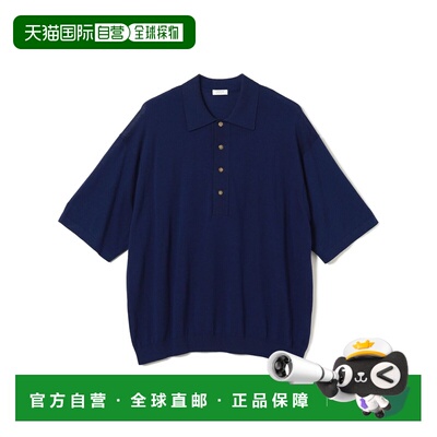 日本直邮crepuscule 男士 短袖针织Polo衫 再生纤维混纺微光泽 75