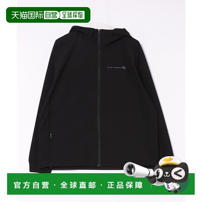 1h可退 日本直邮THREE WEATHER 男女同款 TW SURF 连帽衫 轻量透
