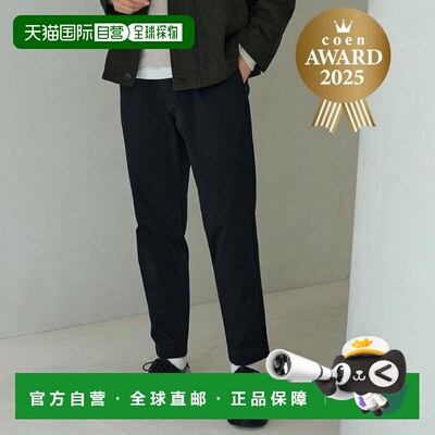 日本直邮coen Cohen 高机能保暖长裤 弹力 保温