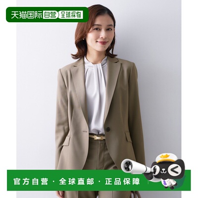 1h可退 日本直邮UNTITLED 女装 全羊毛 修身西装外套 半透明里衬