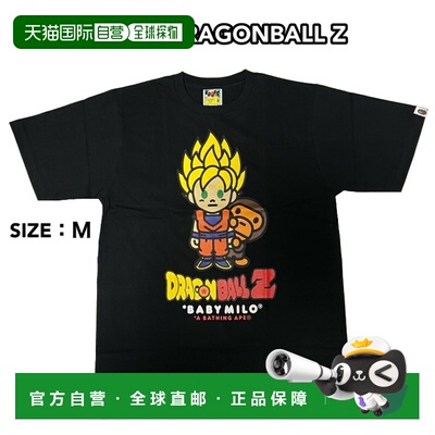 日本直邮 A BATHING APE 男士T恤 2017-18秋冬款