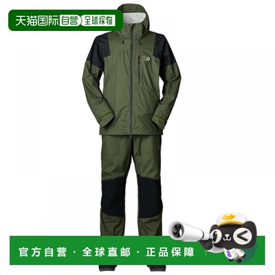 【日本直邮】Daiwa达亿瓦  防水卫衣套装DR-3422 卡其色M码