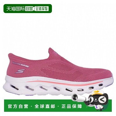 日本直邮Skechers GLIDE-STEP 2.0 ANNE 125120 MVMT 女士步行运