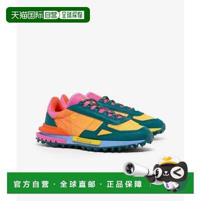 日本直邮LACOSTE 男士 ELITE ACTIVE 1261 SMA渐变色运动鞋 51SMA