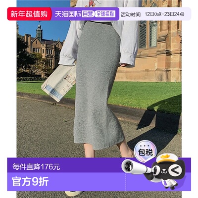 日本直邮VitaFelice 前后2WAY紧身针织裙 V04517EW04516 裙子礼物