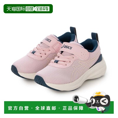 日本直邮ASICS 717 1154A221 000221 粉色系其他