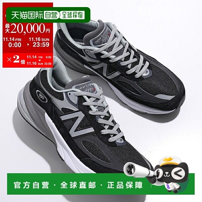 日本直邮New Balance M990BK6 男士 990v6 运动鞋美国制造猪皮绒