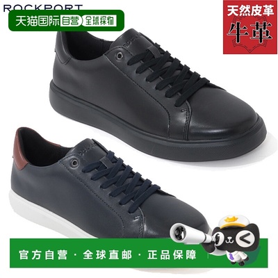 日本直邮Rockport 男士 Beacon Light Step 系带商务鞋轻便真皮通