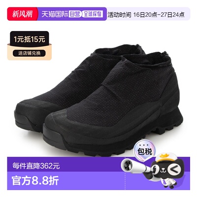 日本直邮THE NORTH FACE NF52540 The North Face TNF Rain Low G