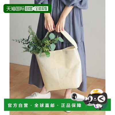 1h可退 日本直邮ITTI男女同款特别定制款BUCKET SHOULDER肩背包