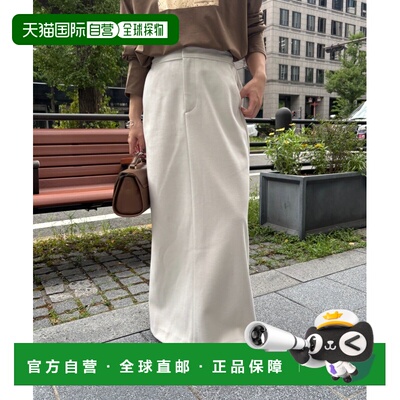 日本直邮Jenau espace merveilleux 女装 窄版半【付后1h可退】