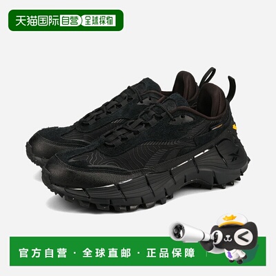日本直邮Reebok ZIG KINETICA 2.5 EDGE 男女低帮运动鞋（黑色）(