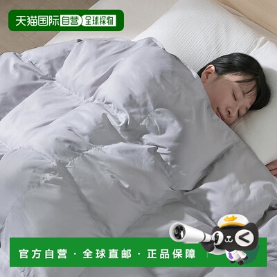 【日本直邮】[IRIS OHYAMA] 棉被 KKF-SB8-S 灰色 单人 [填充容量