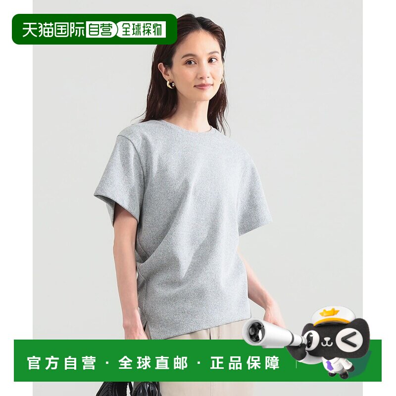 1h可退 日本直邮Demi-Luxe BEAMS 女装 不规则下摆布克蕾纹理T恤