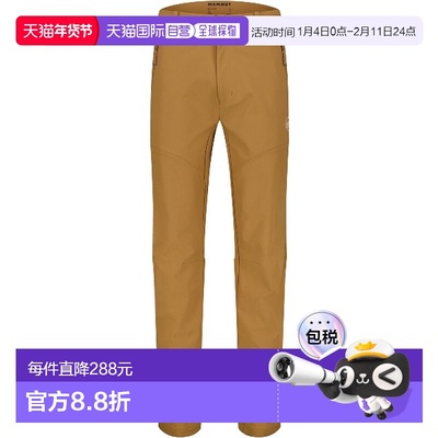 日本直邮Mammut Trekkers 3.0 SO Pants AF 男士户外裤102100800-