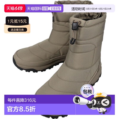 日本直邮The North Face 靴子Nuptse Bootie WP Backzip 防水蘑菇