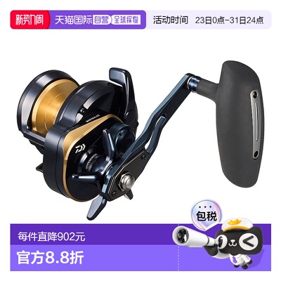 日本直邮Daiwa Baitcasting Reel 25 Saltiga 10L（左）[4]