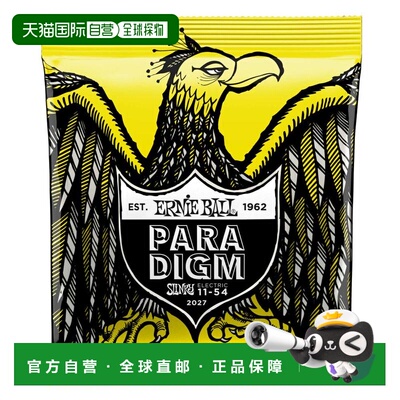 【日本直邮】ERNIEBALL 2027电吉他弦 (11-54) PARADIGM BEEFY SL