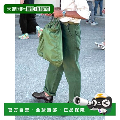 日本直邮FAR EAST RESOLUTE Baker 工作裤 实用工装裤 FEM-001 实