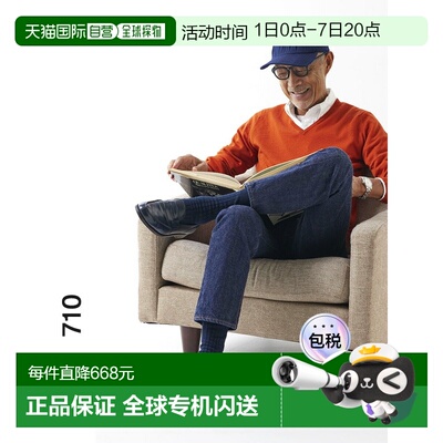 日本直邮RESOLUTE 710 66TYPE 男女牛仔裤腰围 26-34 英寸锥形直