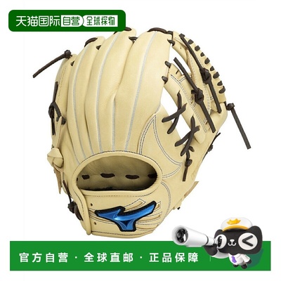 日本直邮 Mizuno 少年软式棒球通用手套 威尔驱动蓝 1AJGY20530