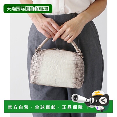 1h可退 日本直邮sankyo shokai 女装 Himalaya鳄鱼纹 2way手提包