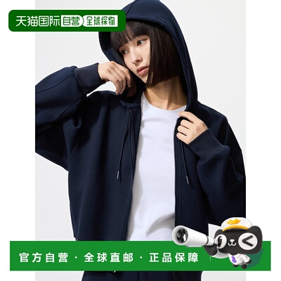 日本直邮UNIQLO优衣库 简约舒适快干休闲拉链百搭卫衣 女款