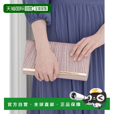 日本直邮日本直邮DRESS+ dsb0410 连衣裙包 手拿包 单肩包 派对包