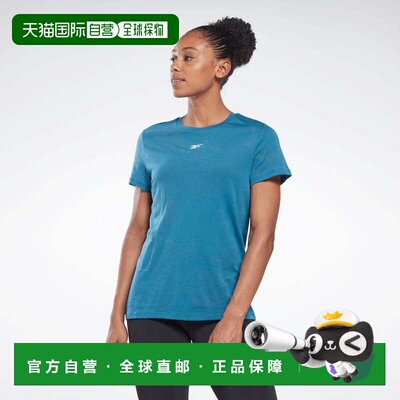 日本直邮Burnout Tee 斯提利蓝色 T恤运动跑步