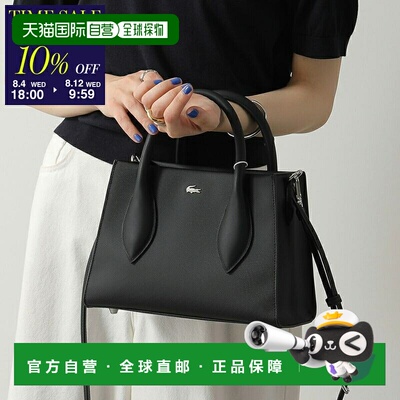 日本直邮LACOSTE 女士迷你托特包 NF4761DZ 珠地棉 标志 单肩/手/