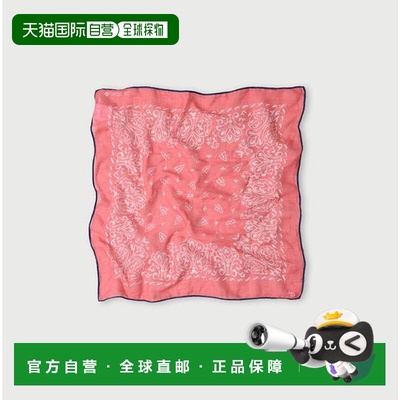 1h可退 日本直邮45R 纱布揉捻三件套方巾头巾时尚保暖可爱丝巾