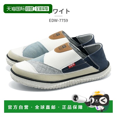 日本直邮EDWIN 男士运动鞋 EDW-7759 Edwin 一脚蹬