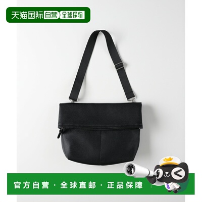 日本直邮BACK NUMBER 男士 仿皮翻盖拉链斜挎包 A【付后1h可退】