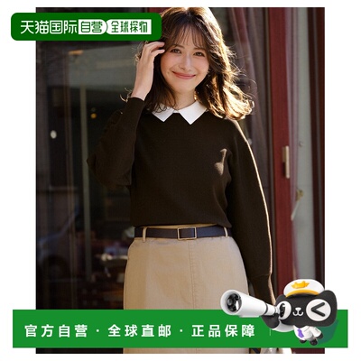 23区 WEB与部分门店 双色设计 两用针织衫 KRWOLS6820