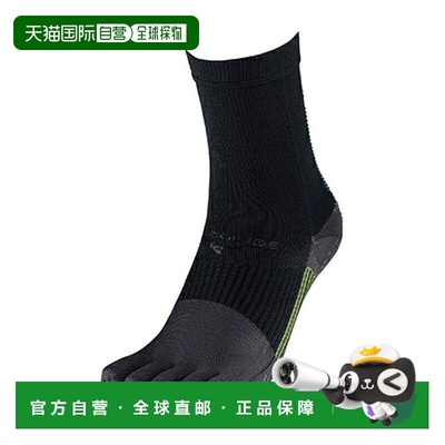 日本直邮MIZUNO Zero Glide Neo 短袜五趾袜男女P2MXC01009