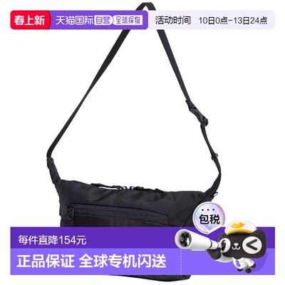 日本直邮The North Face Capella 2 单肩包 NM72354-K