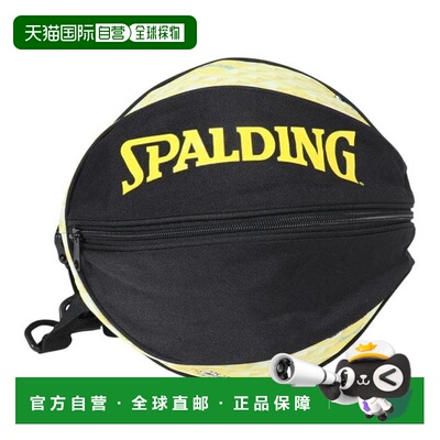 日本直邮SPALDING 海绵波点图案篮球球袋 可装1个 [49-002SBP]