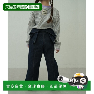 日本直邮PAIRMANON 儿童 女款后背蝴蝶结弹力喇叭牛仔裤 1061725