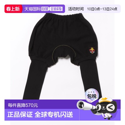 1h可退 日本直邮HYSTERIC MINI 儿童 LITTLE BEE 尾巴设计棉质短