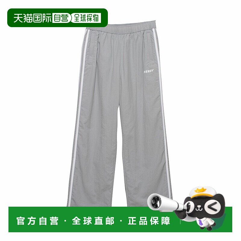 日本直邮NERDY NY Woven Pants 裤子运动裤 [NE8621EU00164]