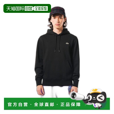 1h可退 日本直邮LACOSTE 男女同款优质有机棉卫衣 柔软舒适环保材