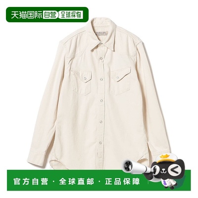 1h可退 日本直邮REMI RELIEF 男士经典白色牛仔西部衬衫 38111713