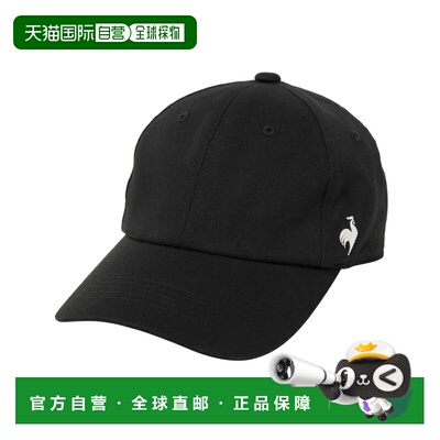 日本直邮 LACOSTE SPORTIF FAN AIR 帽子[LACOSTE LT5SCP10U] 适2
