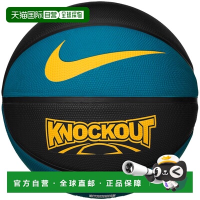 日本直邮耐克 Nike KNOCKOUT 7号 竞赛 篮球 BS3081-034