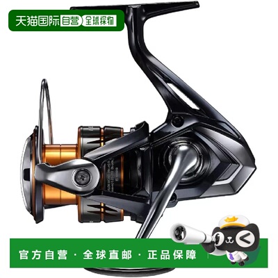 【日本直邮】禧玛诺 26 NEXAVE C3000HG 纺车轮